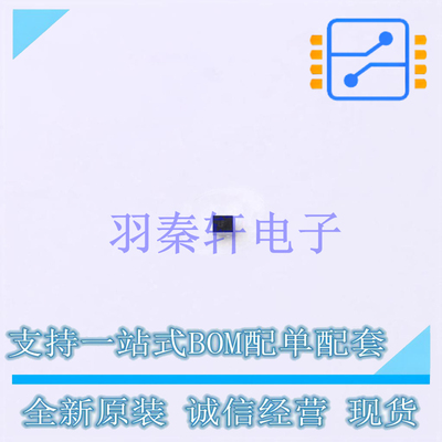 线性稳压器(LDO) LDLN025J18R FlipChip-4 ST 全新原装进口