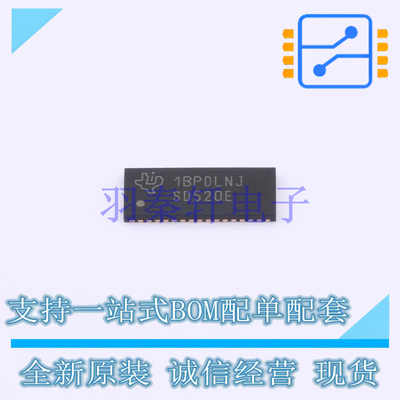 视频接口芯片 TS3DV520ERUAR TQFN-42-EP(3.5x9) TI 全新进口
