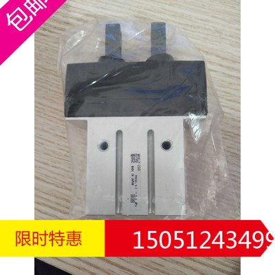 SMC手指加紧气缸MHKL2-20D全新原装现货秒发