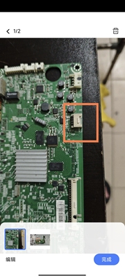 原装海信LED32/40K160JD LED42A300 主板 RSAG7.820.5082屏可选