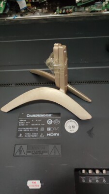原装长虹50E9 55Q3T 55E8 55Q5N 43Q3T 55G6底座 支架 座子送螺丝
