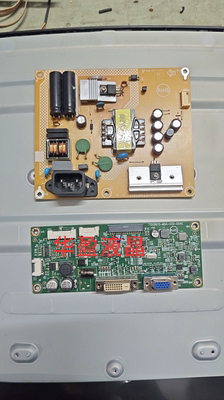 原装 飞利浦328E9Q驱动板 电源板 715G9615-M01 715G9423-P01包好