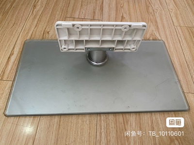 海信LED47K600X3D 50K680X3DU底座  座架 配螺丝 原装拆机10+17