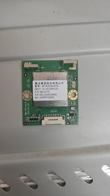 康佳LED55M2 V55U电视内置wifi网卡模块KK-WL8192+8761 34015178