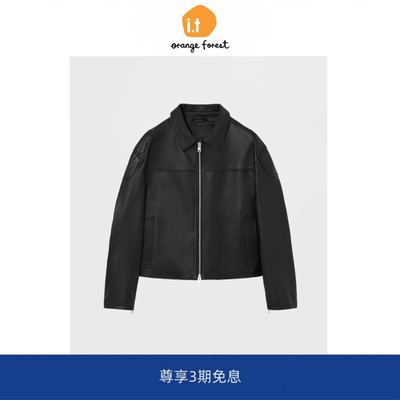 it :orange forest明星同款女装 皮衣女皮质压褶工装夹克短外套