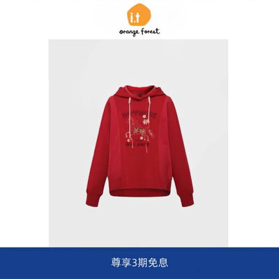 it :orange forest唐嫣同款刺绣连帽卫衣刺绣红色连帽上衣