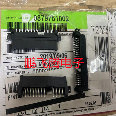 87975-1002 MOLEX原装 29P SAS插座 879751002 连接器 接插件