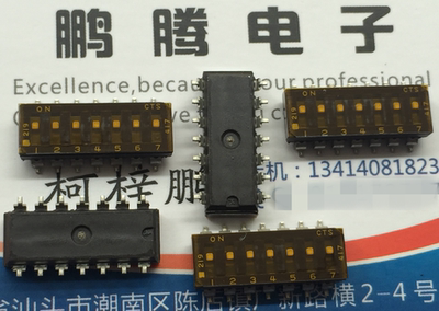 美国原装CTS 贴片7位拨码开关219-7LPSTR 2.54间距 贴膜耐高温