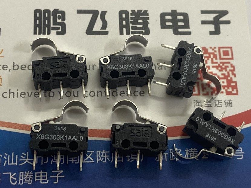 瑞士SAIA思博小型微动开关X6G303K1AAL0 12.8*6.5*5.8带柄按键3A_虎窝淘