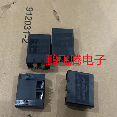 原装TE/AMP 泰科连接器1-353079-2 10.16mm间距 2P动态D-5200系列