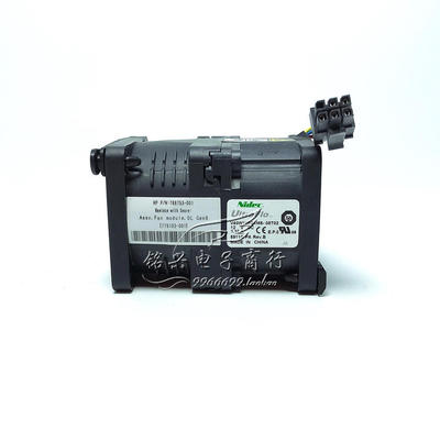 HP DL60/DL120G9风扇 768753-001 779103-001 778567-001