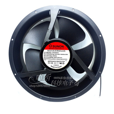 建准 DP20060A2 8寸 20CM 20060 轴流风机 220V 双滚珠散热风扇