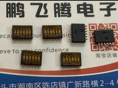 进口美国TE原装 1571983-9  拨码开关6位 贴片1.27mm 短脚耐高温