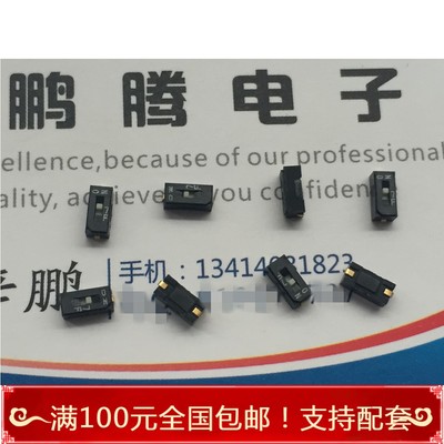 原装日本科宝原包装 CHS-01TA(13) 1位内贴拨码开关 2脚镀金编码