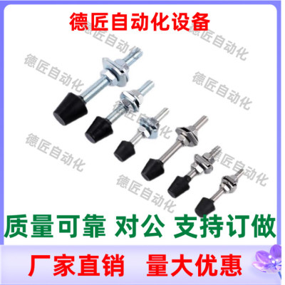 WDM-042507 044207 053008 064410 065110 086312 夹钳橡胶压头