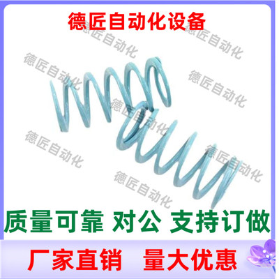 矩形弹簧YSWU-D21-L75 L80 L90 L100 L100 L120 L125 L130 L140