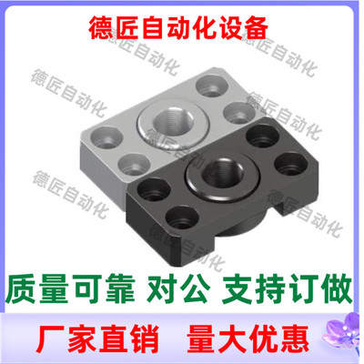 浮动接头 FJCFT10  FJCFT14  FJCFT18 方法兰安装型