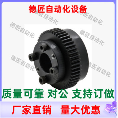 VNS01 VNS11-1.5-40-B15-G-d8d10d11d12d15d20d25免键直齿轮VNS21