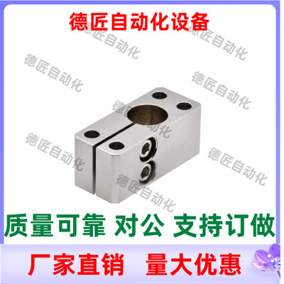 SBQB SAQB10 12 15 20 25 30 35 40 50  底座用方形支架