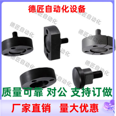 浮动接头FJUMCS  FJUMC5 6 8 10 12 16 20 22  法兰安装型