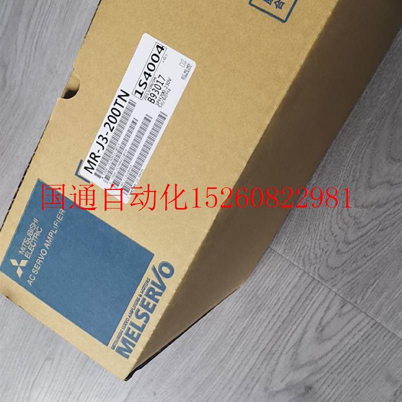 议价MR-J4W2-22B/J4W2-44B/J4W2-77B/J4W2-1010B/J4W2-207B三现货_虎窝淘