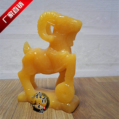 摆件十二生肖风水玉石龙蛇工艺品