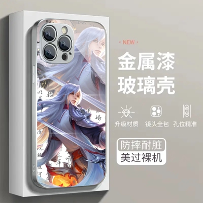 古风李白-凤求凰金属漆玻璃手机壳适用OPPOreno12/10/9荣耀findx7/x6/K11xrealmeGT6王者R17/a2M大师A3PROa97