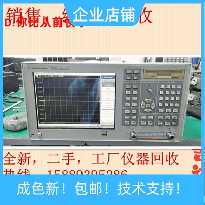 射频测试仪E5062AAgilent