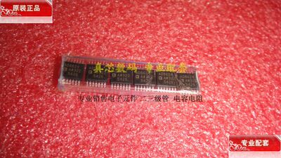 AD8624ARUZ AD8624A TSSOP 进口原装