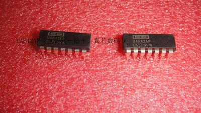全新原装 UAF42AU  UAF42AP UAF42