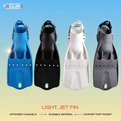TECLINE LIGHT  JET  FIN  休闲水肺潜水脚蹼 超轻量级旅行蛙鞋