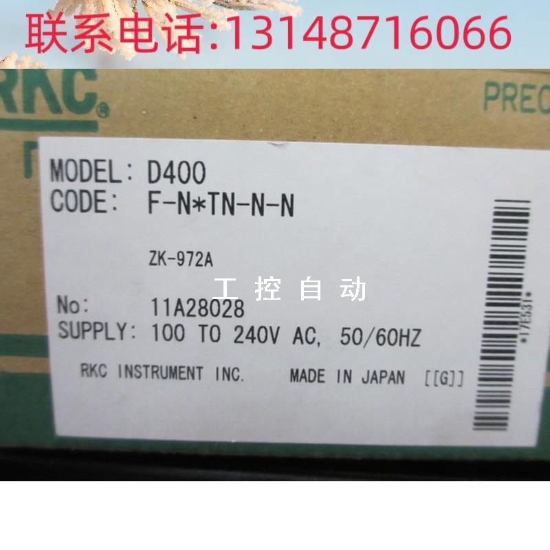 （议价）全新原装REX-D400 RKC温控仪D400F-n*tn-n-n_虎窝淘