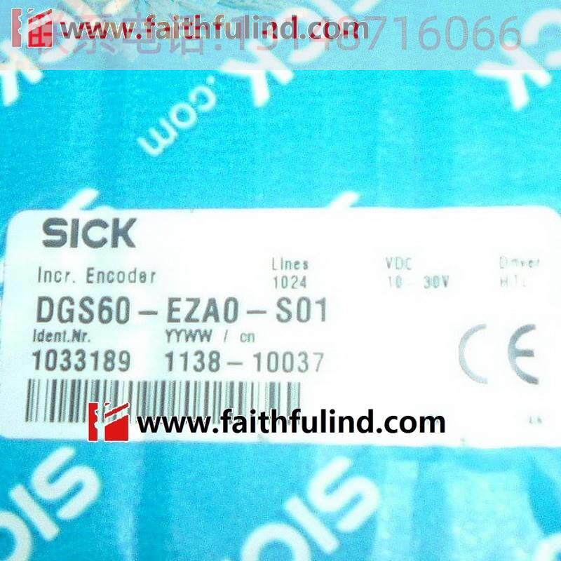 （议价）Sick Stegmann DGS60-EZA0-S01西克全新编码器 1033189_虎窝淘