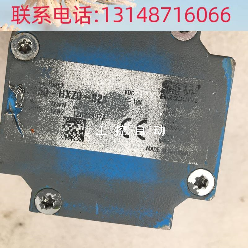 （议价）SICK编码器1053909 SRM50-HXZ0-S21_虎窝淘