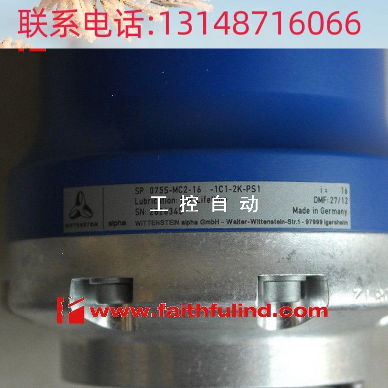 sp075s_淘宝天猫折扣_sp075s相关商品大全价格图片搜索赛选_综合排行榜-虎窝淘