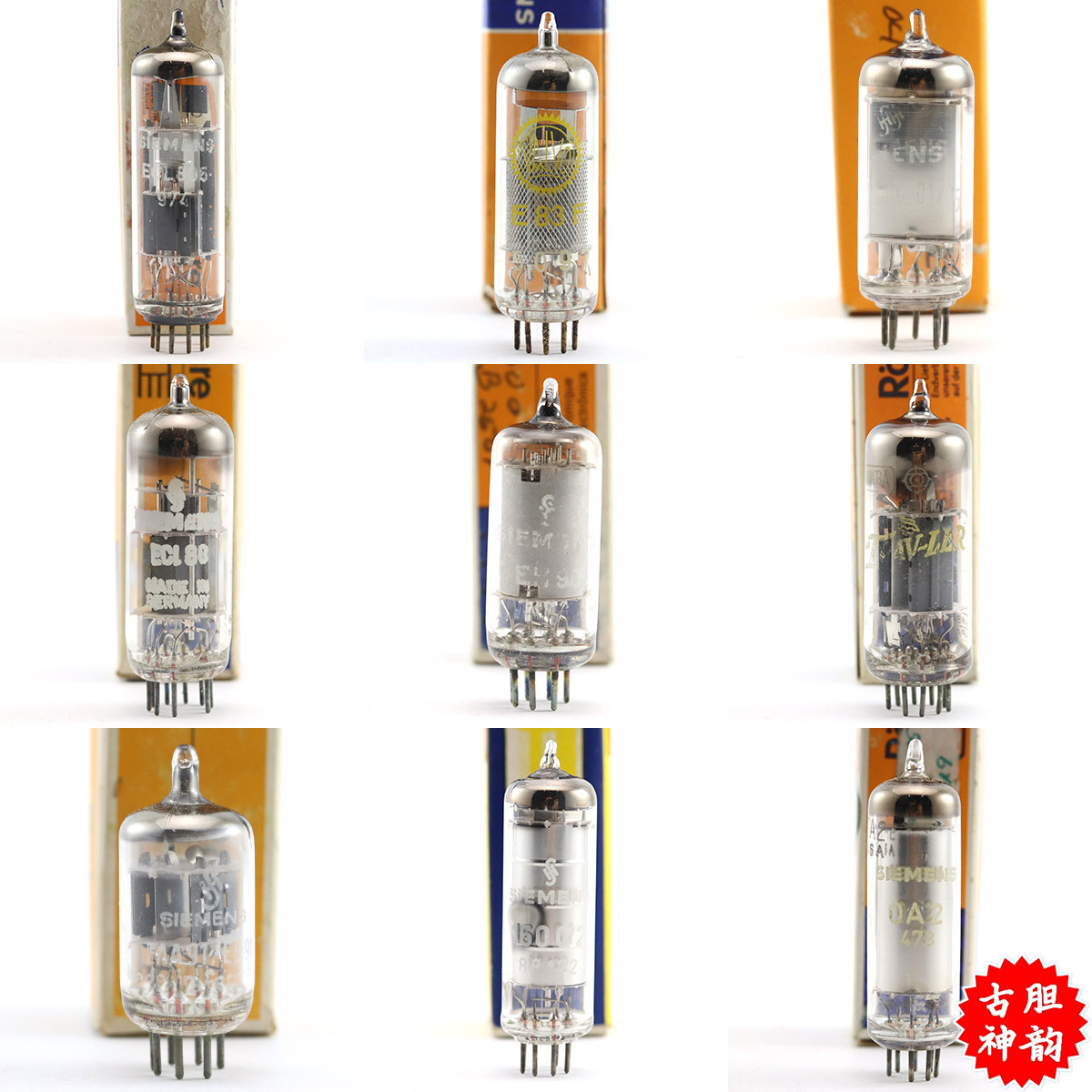 pl21,_大山谷图库