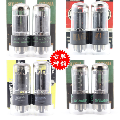 RCA6BL7/6BX7方环云顶电子管