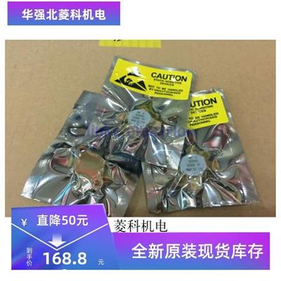 SD2933 原装正品 保证质量