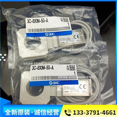 压力开关3C-IS10E-2002-A 3C-IS10E-3003-A 3C-IS10E-4004-A