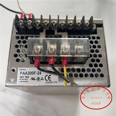 日本COSEL PAA300F-24 PAA300F-24-W 350W 电源 24V14A
