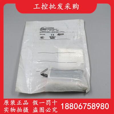 全新原装德国IFMIG5595电感式接近开关传感器IG5595现货