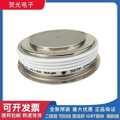 5STP17F2001 5STP17F2201 5STP12F4200 5STP16F2800平板晶闸管