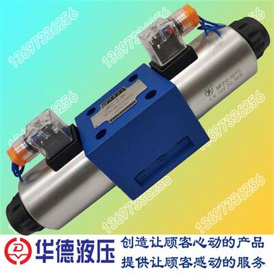 新款电磁阀 4WE10E31B/CG24N9Z5L 4WE10G 4WE10J 10H 10U现货