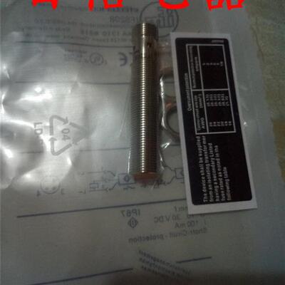 IFM易福门接近开关IFS208/IFS207/IFS209防水型插件电感式传感器