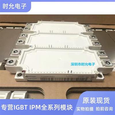 FS450R12KE3 FS300R12KE4 FS225R12KT3 FS150R12KE3G FS450R17KE3