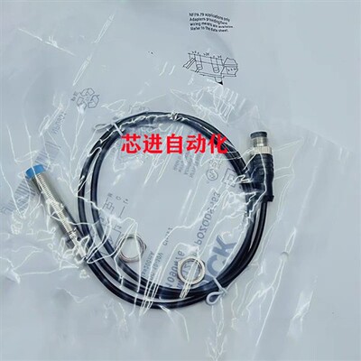 电感式接近开关IMB12-04BNSVC0S/04BPOVC0S/08NNOVU2S/04BPSVC0S