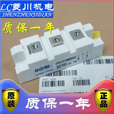 全新DBC2F150P4S DBC2F150N6S DBC2F200P4S DBC2F200N6S 2F200N4S
