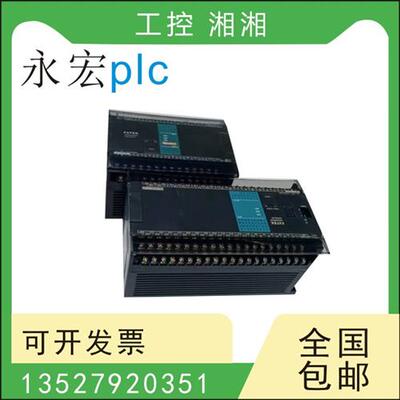 二手PLC FBS-32 40 60MBR2/MBT2/MATJ/MCT/MCR2-DC/64/02/AC