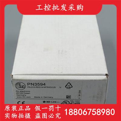 全新原装德国IFMPN3594带显示屏的压力传感器PN3594现货