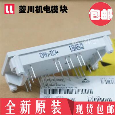 全新P089A2007 P080A2006 P085A2005 P082A20201 P086A2008 P084A